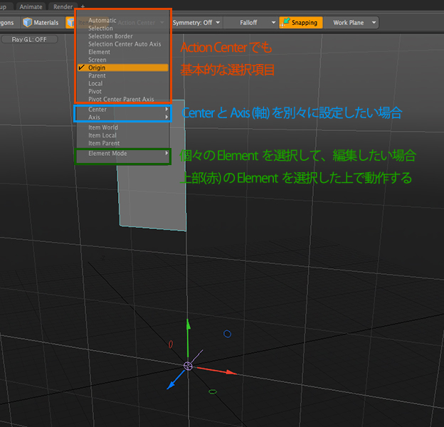 3D Computer Graphics – ikonacolor